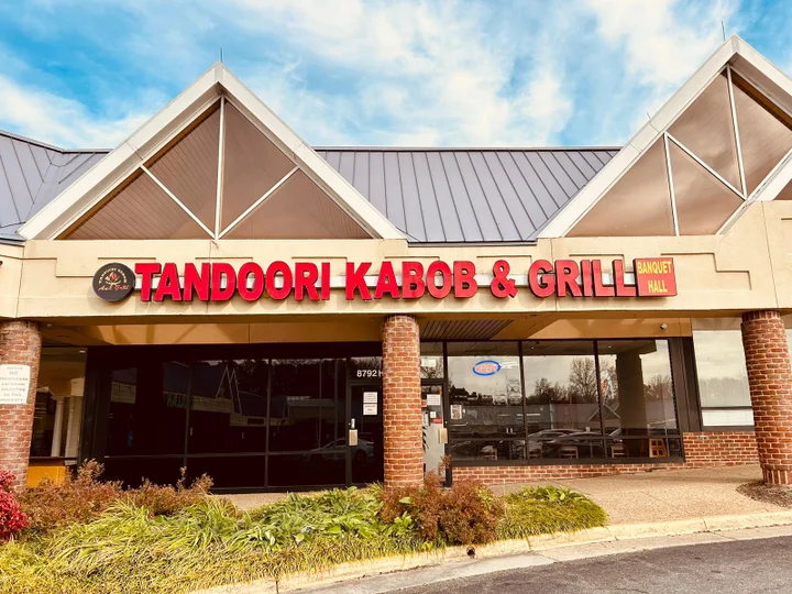 Tandoori Kabob and Grill - #55 Color Tea