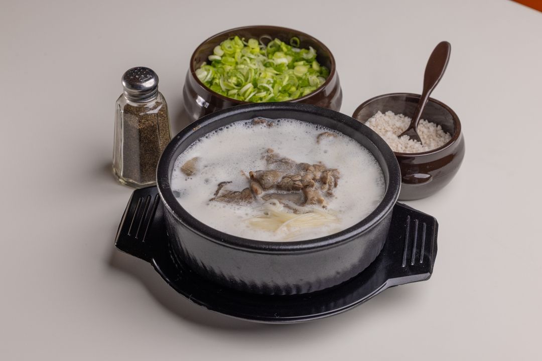 The Dae Mun 410 West Main Street #110 - B14 - Yukhoe Bibimbap