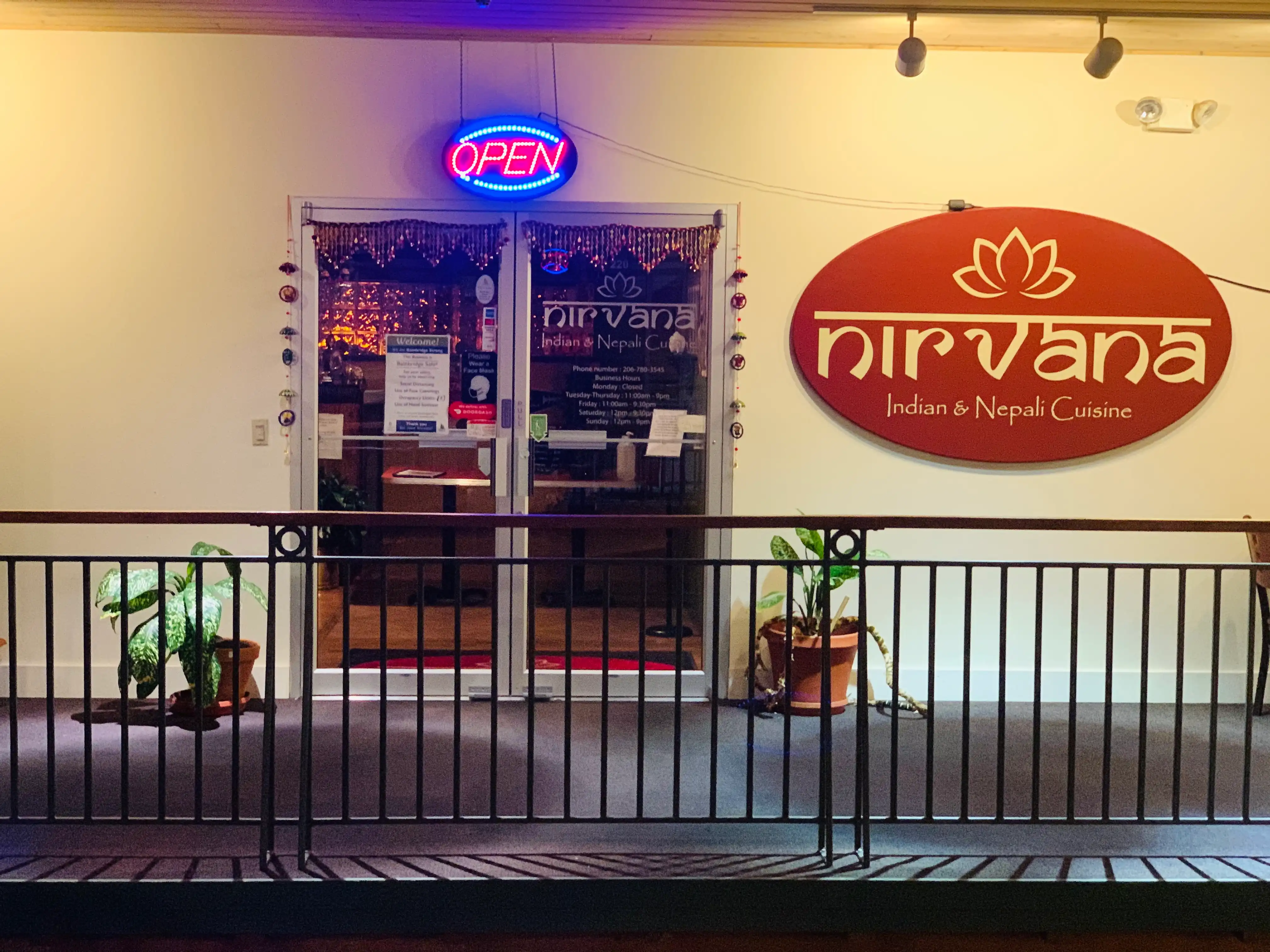 Nirvana Indian & Nepali Cuisine - Steamed Chicken Momo