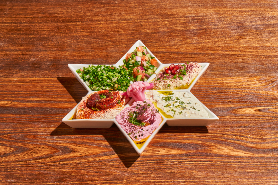 Mazra Redwood City | Toast