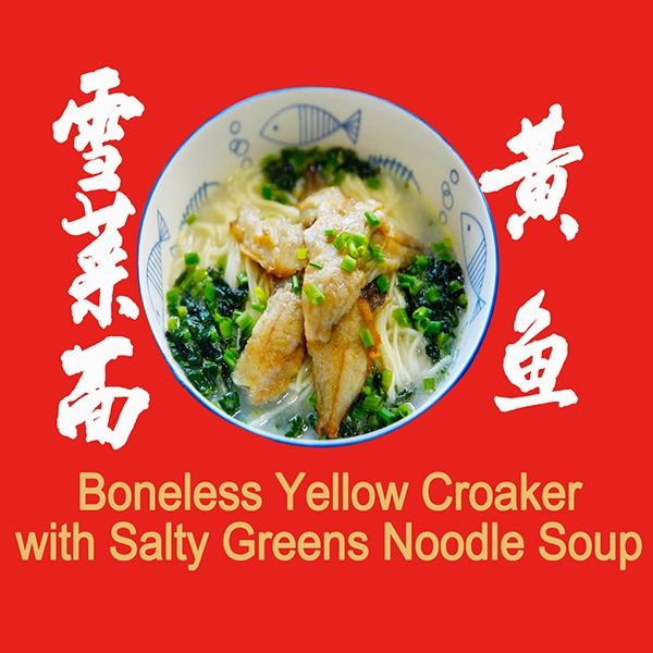 Wu's Shanghai Dumpling - Edison - Shanghai Spicy Minced Pork Noodle ...