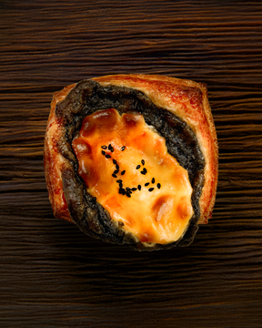 Issaquah - Golden Pear Tart