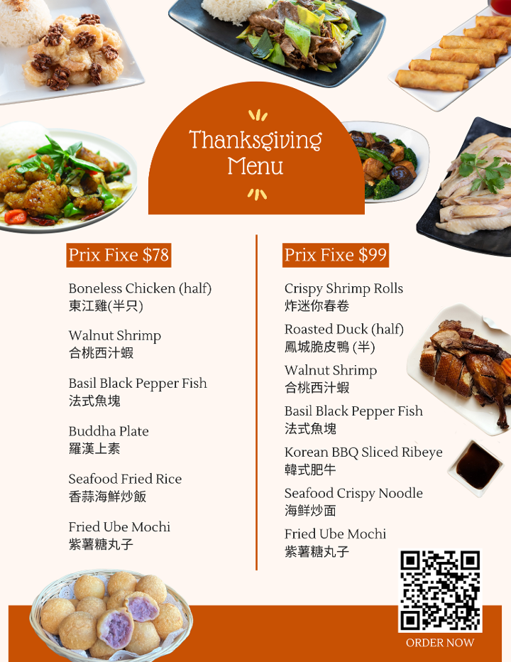 San Gabriel - 油泡手撕包菜 Stir-Fried Shredded Cabbage