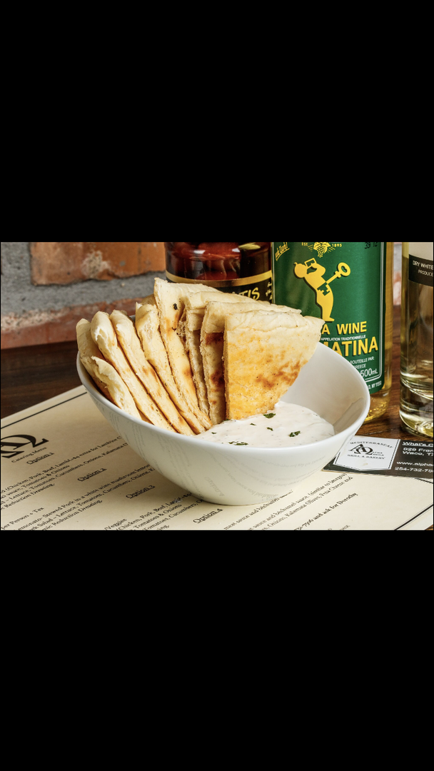 Alpha Omega Grill & Bakery - Hewitt | Toast