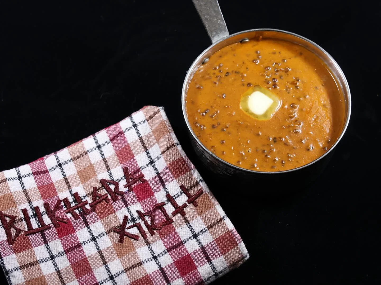 555 Passaic Avenue - Large Tray Kadai Lamb