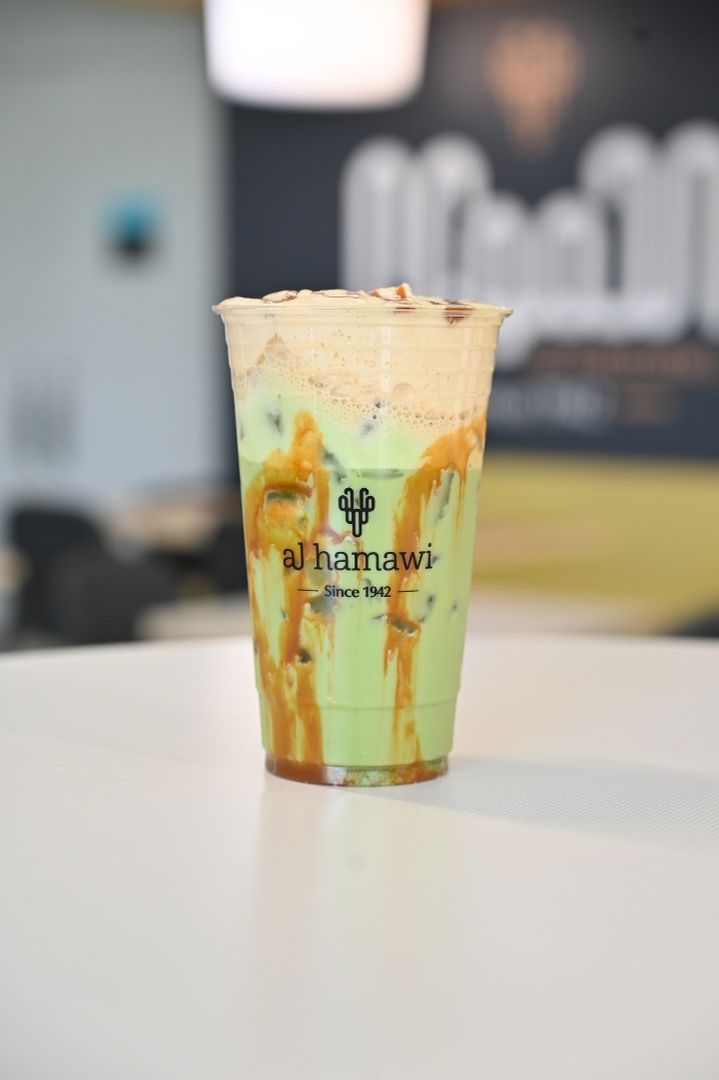 Al Hamawi Roastery & Café | Orland Park Orland Park | Toast