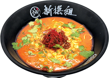 restaurant-profile-page-wrapper.page-title