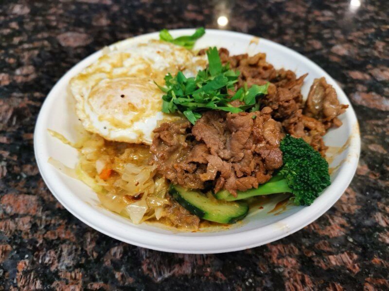 New Paltz - MEXICAN RICE BOWL
