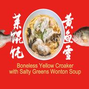 Wu's Shanghai Dumpling - Edison - Shanghai Spicy Minced Pork Noodle ...
