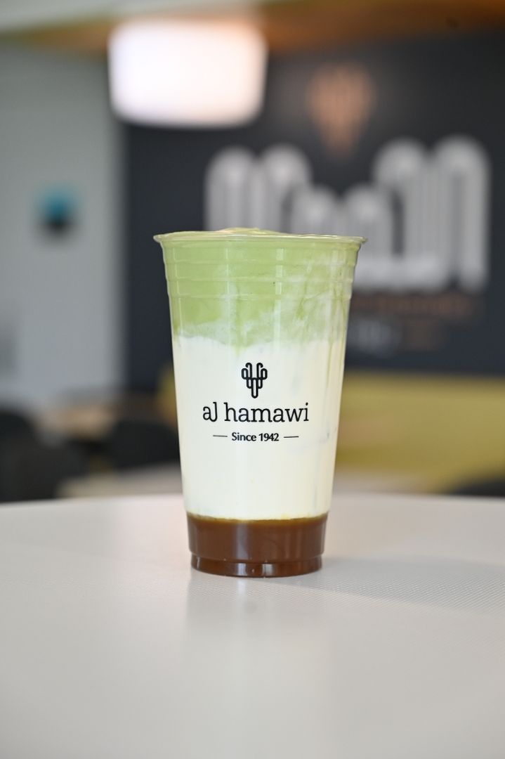 Al Hamawi Roastery & Café | Orland Park Orland Park | Toast