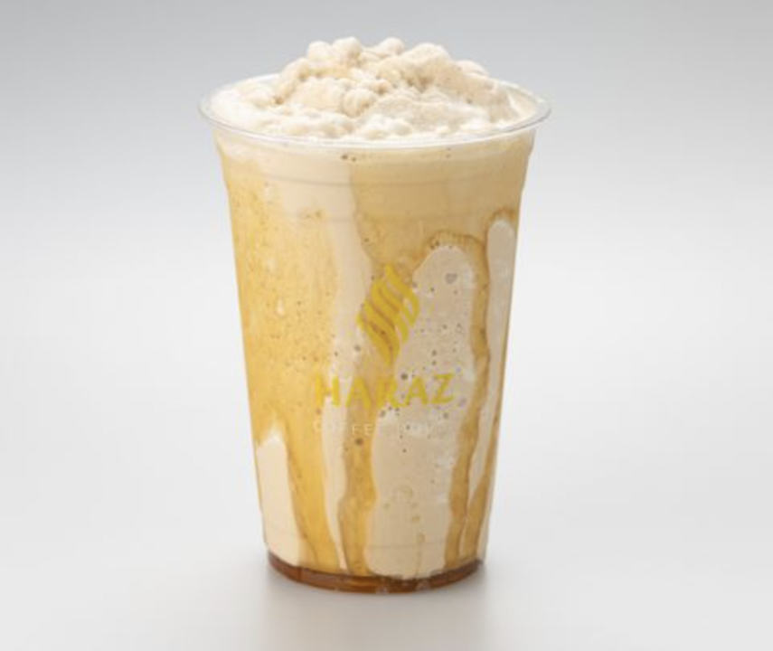 11015 Main Street - Fairfax, VA - 1 Lb Adeni Tea Blend