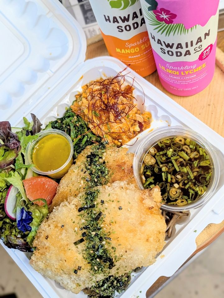 Alii Fish Market - NEW! Spicy Ahi "Lava" Poke (1/2 LB)