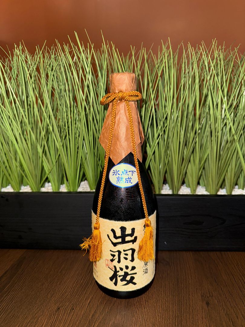 Order Online | NOIR Sushi, Gaslamp Quarter