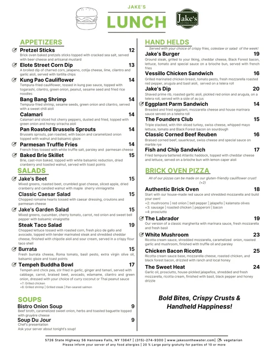 Dine In Menus