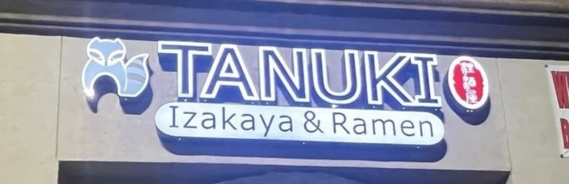 7119 Elk Grove Boulevard Suite 125 - A5WAGYU FRIED RICE