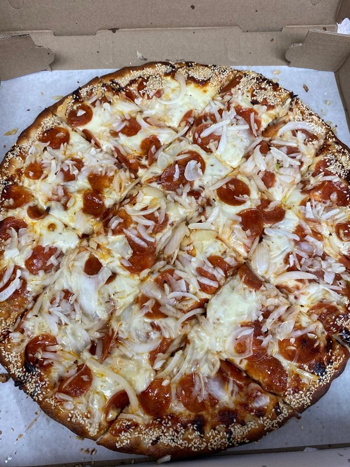 Just Pizza 300 Elmwood Ave. Buffalo NY, 14222 - Vanilla Chip Macadamia