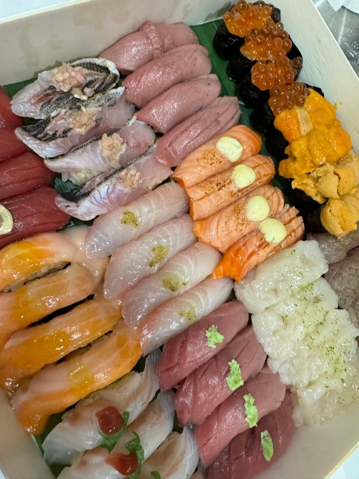 Neta Shari - Botan Ebi