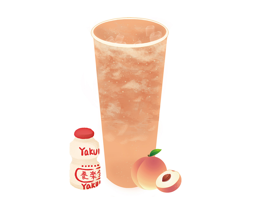 Order Online