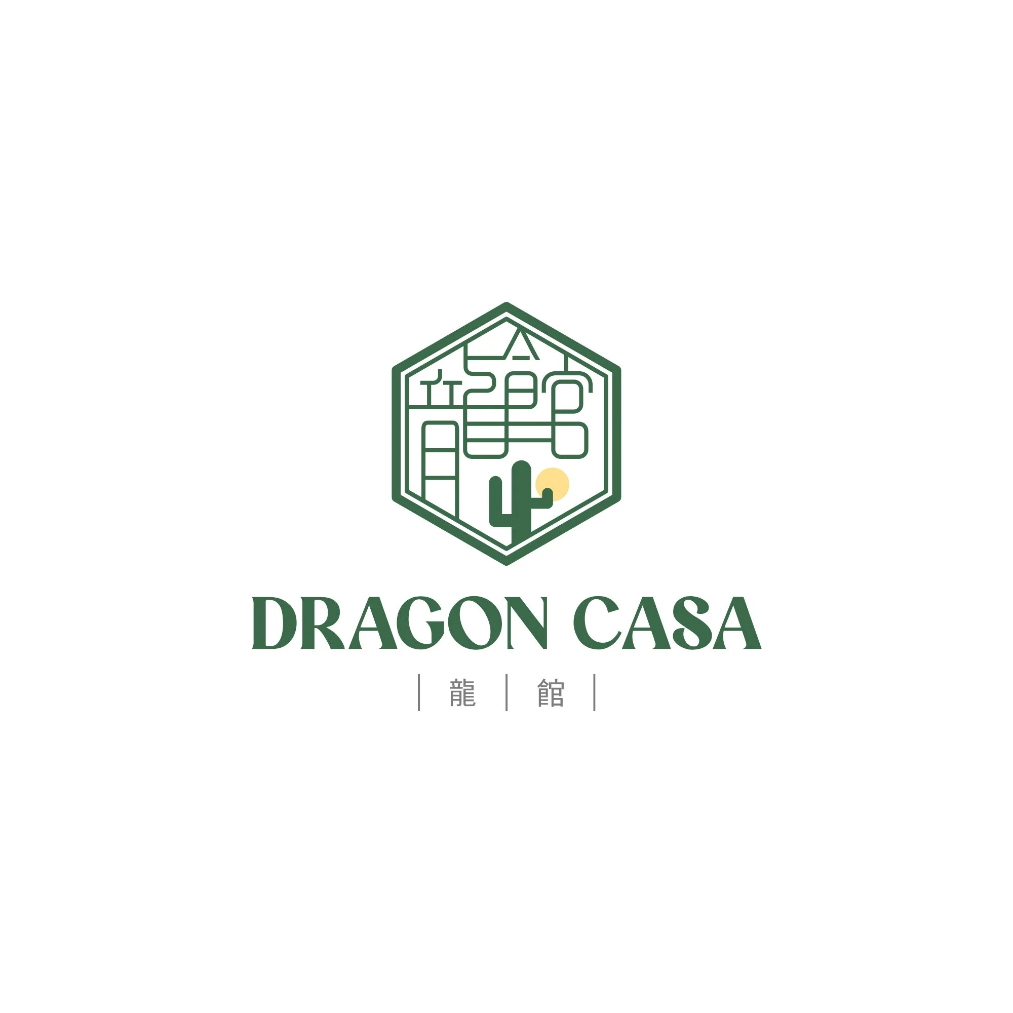 Dragon Casa - Unsweetened Iced Tea