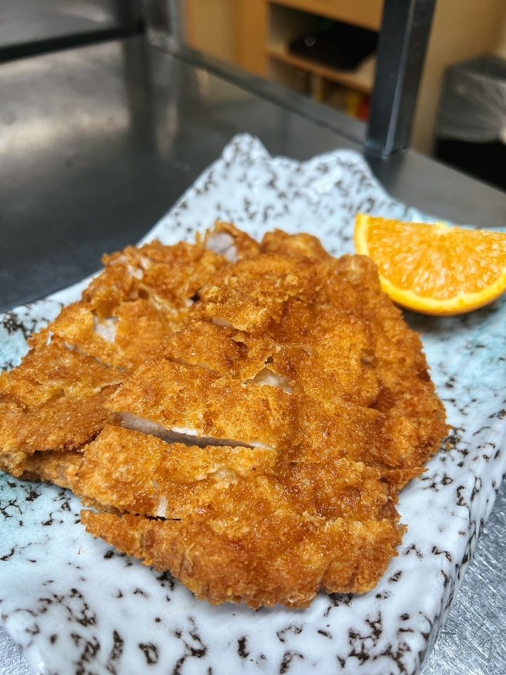 Ton Katsu Lunch | Amami Sushi