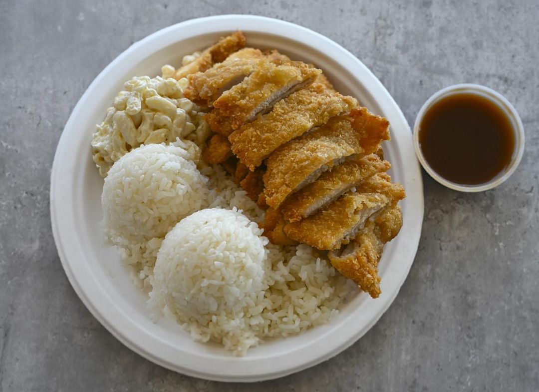 4771 Bayou Boulevard - Musubi Trio