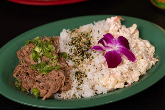 Overrice - Lee Road 1084 Lee Road, Suite 2 | Toast