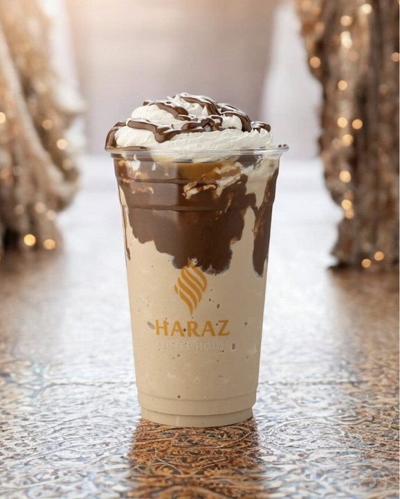 Haraz Coffee House 11015 Main Street - Fairfax, VA | Toast