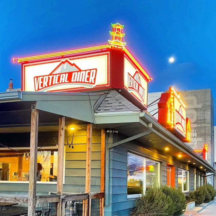 Vertical Diner - Vertical Diner
