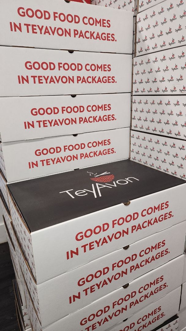 TeyAvon - Large Appetizer Platter