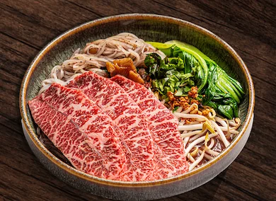 2120 E Southlake Blvd STE D - Noodle