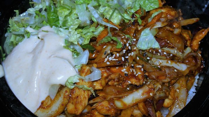 Spicy Chicken Plus Lunch | Sake Bomb NKY