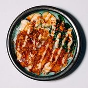 Okiboru DULUTH - Umami Rice Bowl