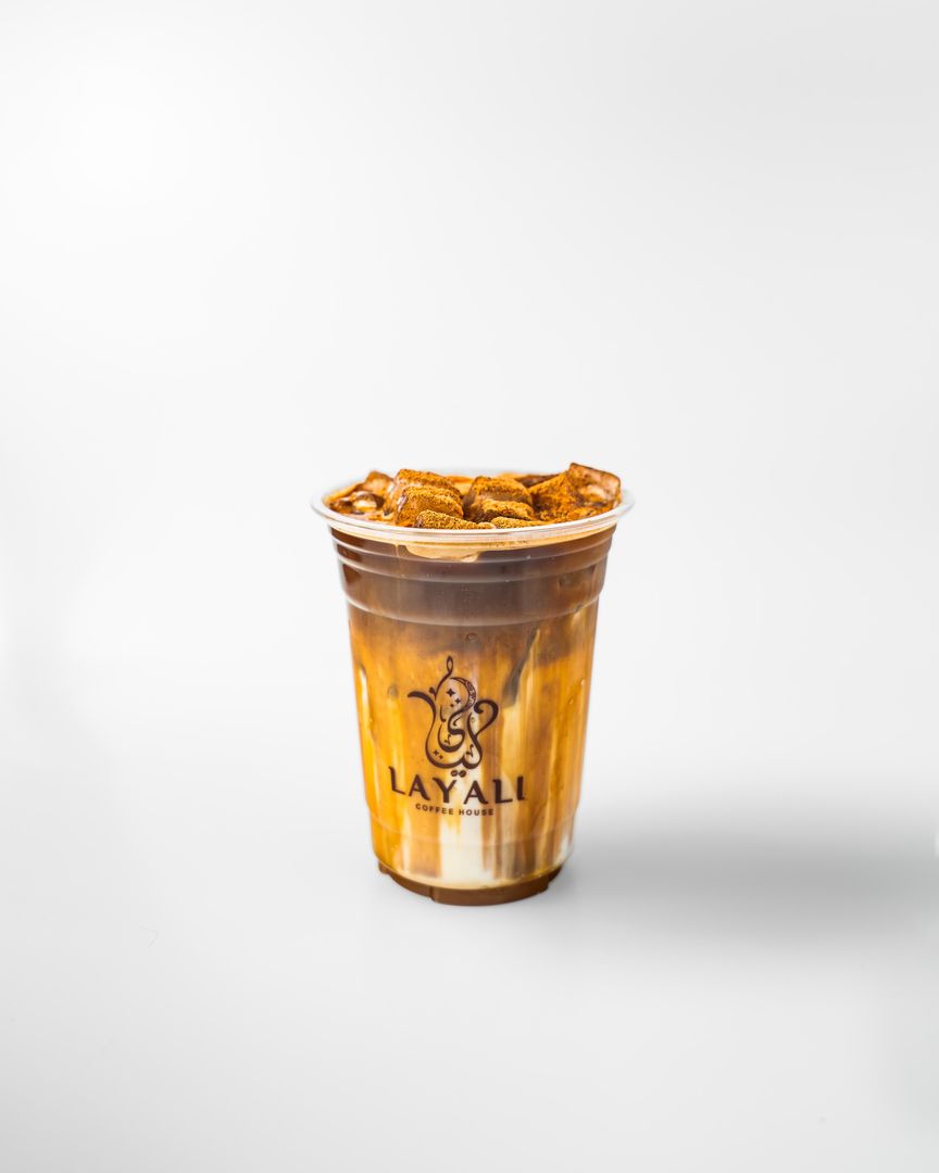 Layali Coffee House Jefferson Road | Toast