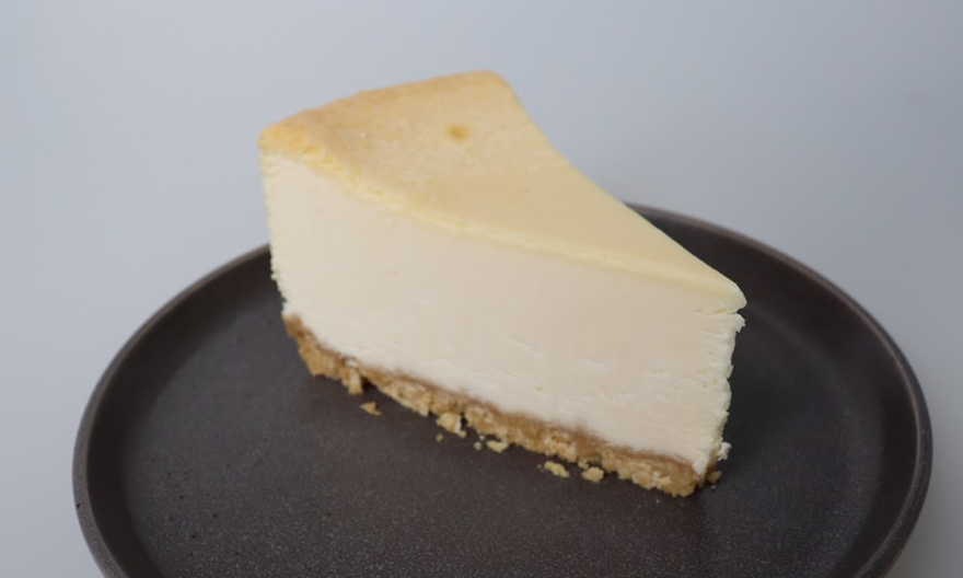 401 Augusta Street - Pecan Pie