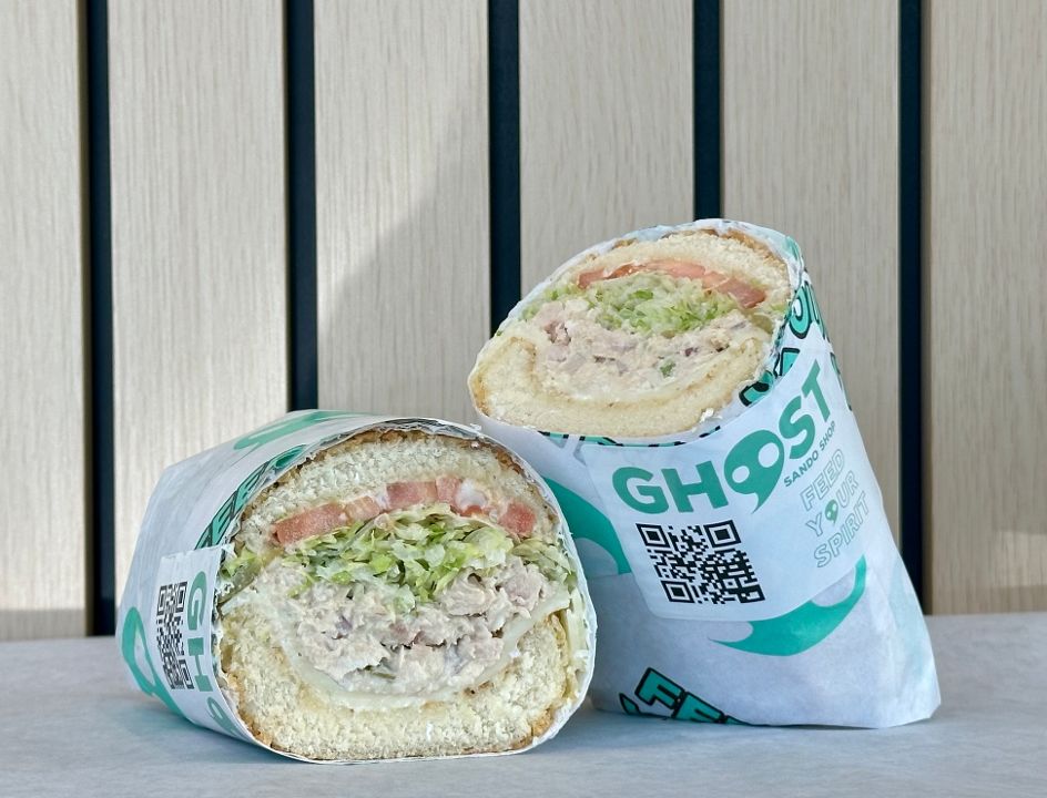Tuna | Ghost Sando Shop