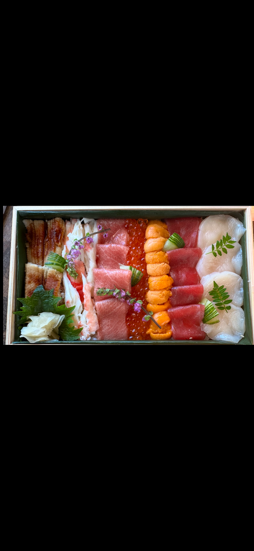 Kata Robata Sushi + Grill - Marinated Black Cod