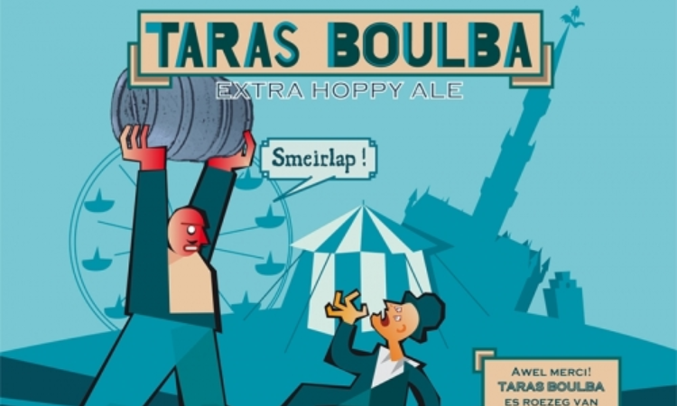 The Beer Keep - Bar & Shop - Urban Artifact Capy Snacks Fruit Punch - 12oz