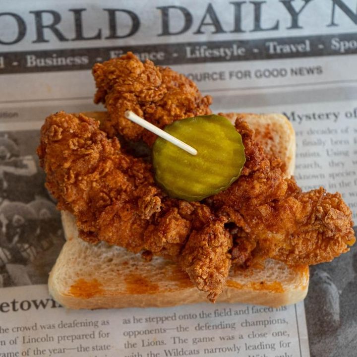 Bab’s Hot Chicken Bab’s Hot Chicken- Newark,DE - Gatorade