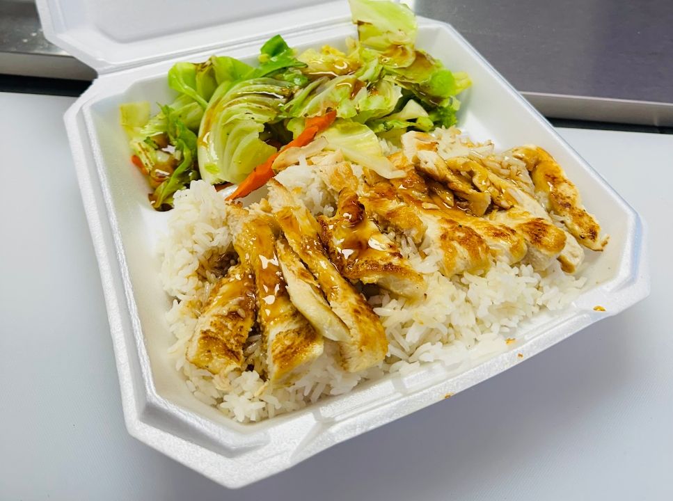 Teriyaki Eats Japanese Grill | Toast