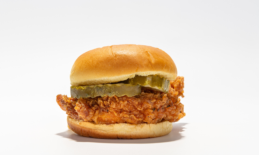 (Pike & Rose) - The Beltway Box (Tenders)