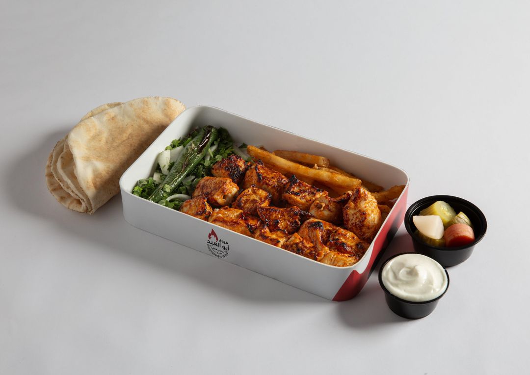 FAROOJ ABO AL ABED | Toast