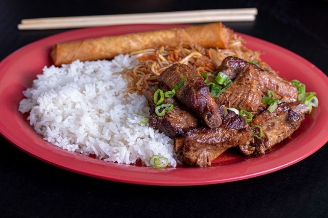 Overrice - Lee Road 1084 Lee Road, Suite 2 | Toast