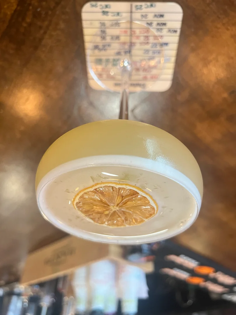 Liquid Library
