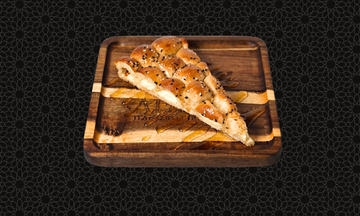 Honeycomb Bread | Aden Tea & Coffee House