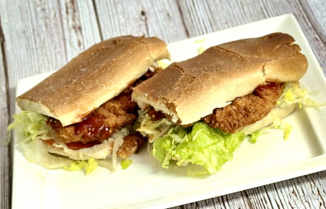 Pollo Empanizado | Cuba Bakery