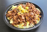 KOGI GRILL- LARGO 7161 ULMERTON - BIBIMBAG VEGGIES