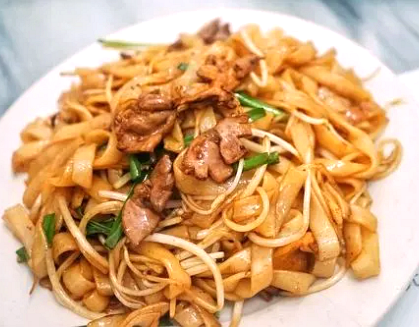 4615 Centre Avenue - Rose Milk w. Strawberry Heart Jelly (16oz) 玫瑰🌹牛乳