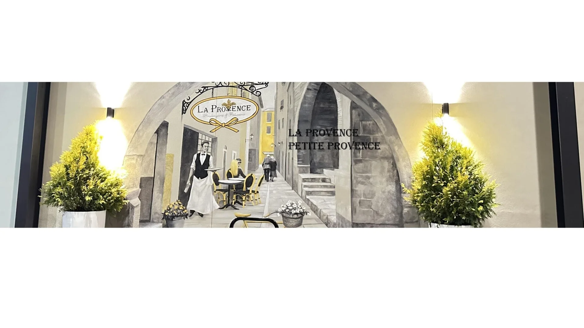 Progress Ridge - Yule Log Vanilla