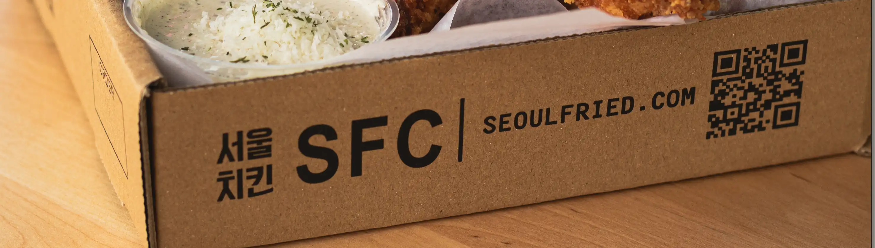 7904b 104 Street Northwest - SFC Chicken Sandwich