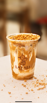 Layali Coffee House Jefferson Road | Toast